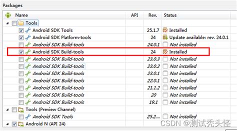 python appium自动化测试 csdn博客