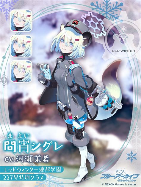 Shigure Blue Archive Drawn By Mimitoke Danbooru