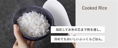 Amazon パナソニック 炊飯器 5合 圧力ih コンパクトサイズ 自動調理鍋 無水調理低温調理可能 ふた食洗機対応 ブラック Sr