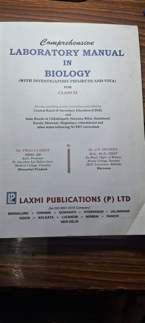 Buy Laboratory Manual In Biology Bookflow