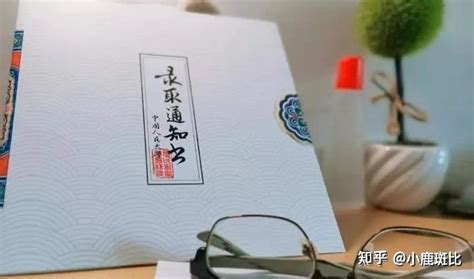 199管综怎么复习？有没有靠谱的辅导班推荐？ 知乎