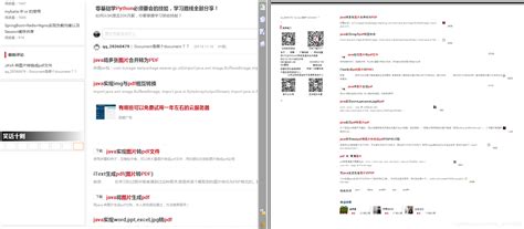 Pdf技术（四） Java实现html转pdf文件java Openhtmltopdf怎么设置中文 Csdn博客