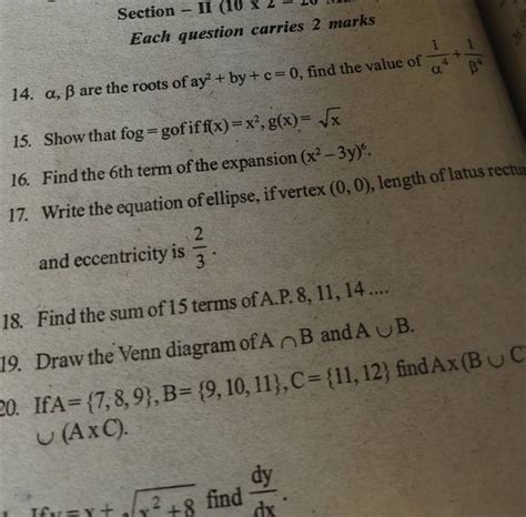 Each Question Carries Marks Are The Roots Of Ay By C Find T