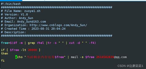 Shell第一次练习 Csdn博客