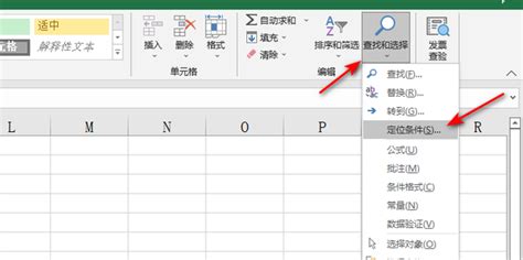 Excel筛选后的数据怎样只保留筛选后数据 360新知