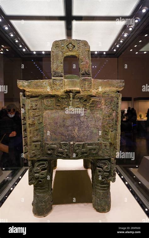 Beijing China February 17 2023 The Bronze Square Tripod Of Houmu Wu
