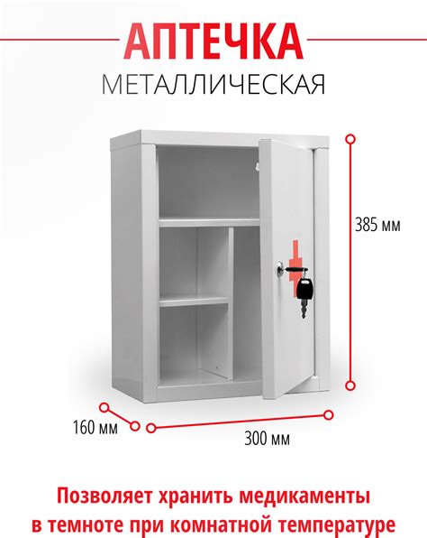 ЦЕРЕРА — купить по низкой цене на Яндекс Маркете