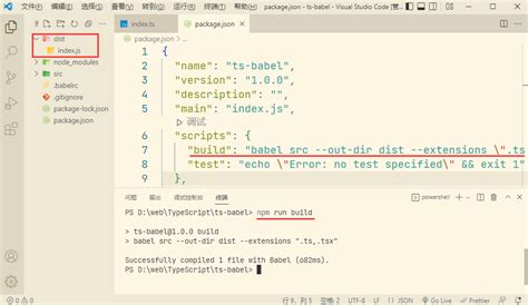 Ts 工程实践中的编译工具，代码检查工具，单元测试 Arry老师的博客 艾编程