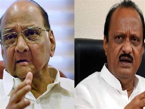Sharad Pawar Ncp Ncp Mla Vs Ajit Pawar Ncp Crisis Maharashtra