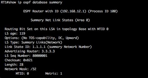 Ospf Abr Type3 Lsa Filtering いっとねっと。