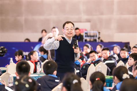 “同上一堂科学课”：用科学点燃少年青春—新闻—科学网