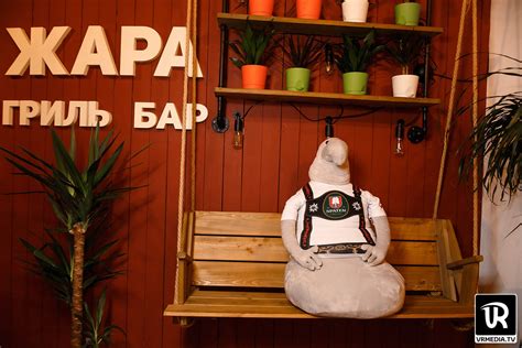 Жара - 10.11.2017 | Flickr