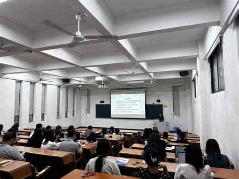 2023—2024学年第一学期教职工全体大会