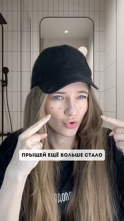 ПРЫЩИ от РЕТИНОЛА? Смотри кому и когда он нужен. Сыворотка с ретинолом ...