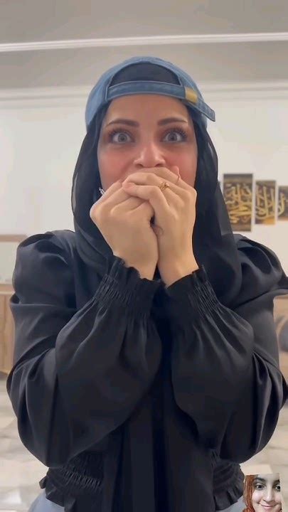 راحت في الرجلين ياعيني ام سيف و نانو امسيف جيفاراالعلي Shorts شفا