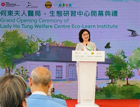 甯漢豪出席活化「何東夫人醫局」開幕禮 冀精簡申請程序吸引機構參與 星島日報