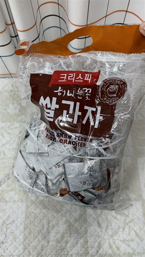 계속 땡기는 크리스피 허니눈꽃 쌀과자