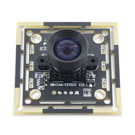 High Speed Scanning Camera Module