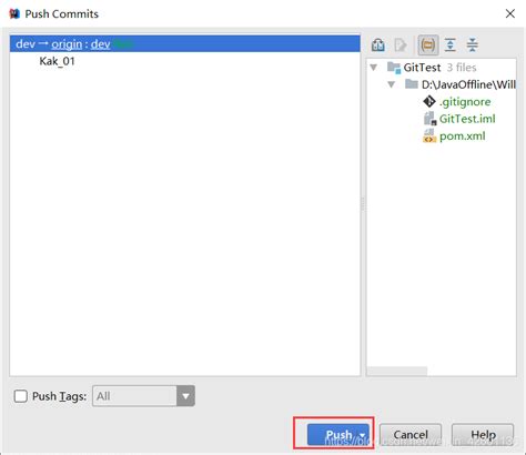 在idea中使用git远程仓库的操作idea配置git远程仓库 Csdn博客