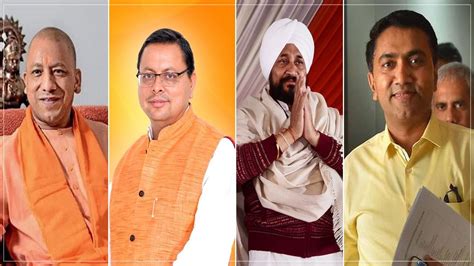Assembly Elections 2022 4 राज्यों के मुख्यमंत्रियों में सबसे अमीर नेता