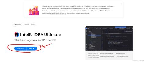 安装idea并配置jdk11 运行你的第一个程序——helloworld idea 配置jdk11 csdn博客