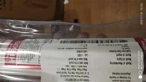 Fresenius Dialyzer Hf80s For Haemodialysis At ₹ 1050 Piece In Mumbai