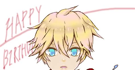 鏡音レン 遅くなりすぎたが、おめでとう！ 架瑠人最近留守だけどいるかものイラスト Pixiv