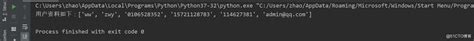 Python编程输入图形python 图形化编程 文本输入框 Csdn博客