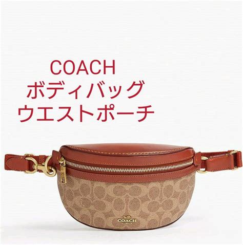 41％割引グレイ系卸し売り購入 Coach ショルダーバッグ ウエストポーチ 美品 ウエストポーチ バッググレイ系 Otaonarena