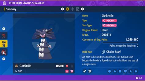 Pokemon 11788 Shiny Mega Silvally Fire Pokedex Evolution Moves