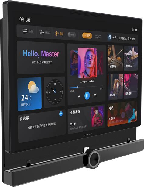 华尔思背景音乐主机怎么样愿意选择用户多吗 其它文章 华尔思官网