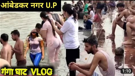 खुला स्नान ऐसा दृश्य आपने कभी नही देखा होगा Ganga Snan Mela Har