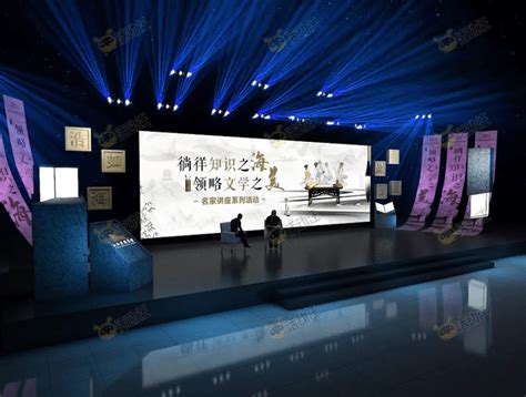 微信拍卖小程序开发直播拍卖小程序开发拍卖系统开发竞拍系统开发 企业微信scrm管理系统oa办公系统 Erp管理系统蜜蜂魔方
