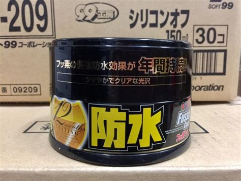 【高雄阿齊】公司貨 Soft99 Soft99 年間防水蠟 年間防水固蠟 深色和深銀粉漆車用 Yahoo奇摩拍賣