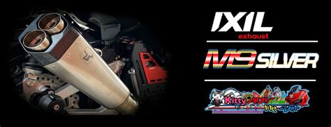 Ixil M9 Full System Exhaust For Adv150 In Silver Kitty Adventure Pro Shop