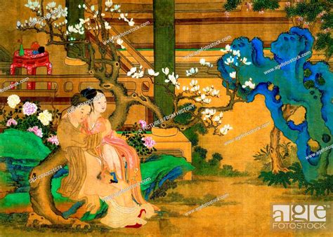 Jing Ping Mei