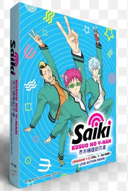 The Disastrous Life Of Saiki K Complete Collection Dvd Anime