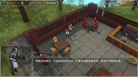 心得免費群俠傳 啟動 RPG 無限肉鴿增加mod 內容大增看最下方更新有工作坊95 好評 Steam 綜合討論板 哈啦板 巴哈姆特
