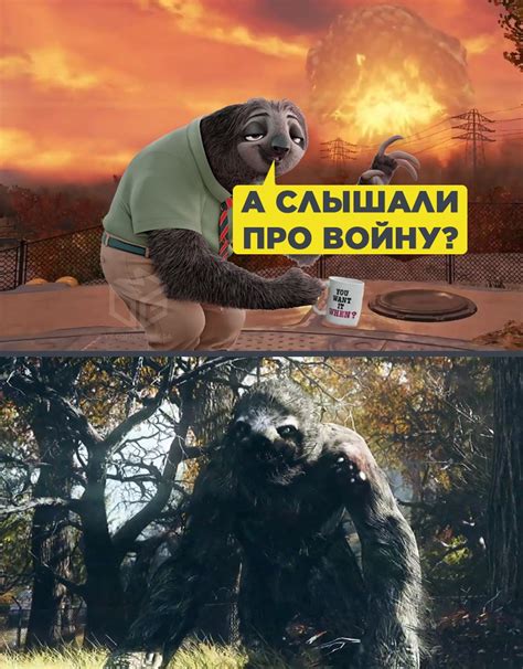 Блиц мутации без границ в Fallout 76 E3 2018 Bethesda Softworks