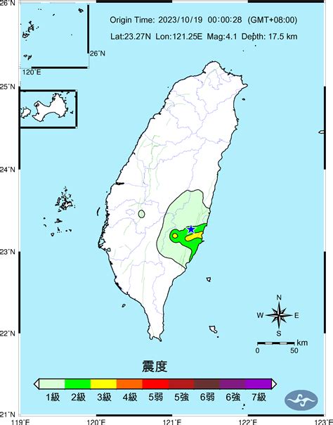 震度圖 第073號 10月19日0時0分 規模41 花蓮縣政府南南西方 885 公里 位於花蓮縣卓溪鄉 中央氣象署地震測報中心