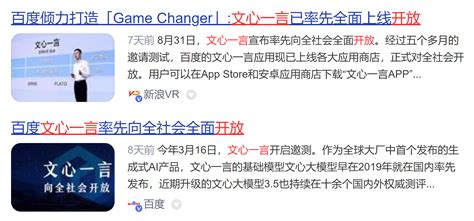 不坑盒子office插件，直接把全网ai大模型接入文档了，太强大了excel Ai 插件 Csdn博客