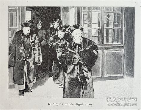 【图】义和团高潮时期，法媒总结了清朝的反教运动斗士，周汉的反教宣传画！以双页篇幅呈现了其12幅高清图！1891年以来时值外国传教士来湖南传教者
