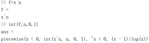 Matlab学习03 符号的替换及运算（接上一篇）matlab替换符号 Csdn博客