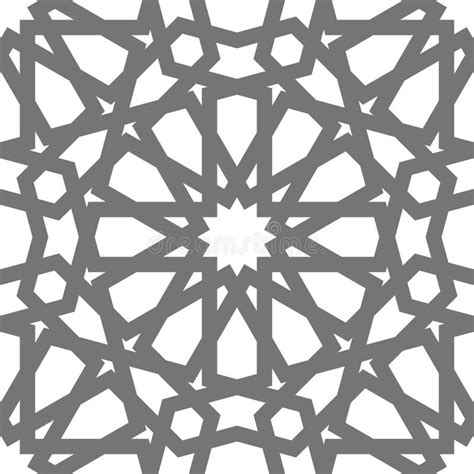 Islamic Vector Geometric Ornament Traditional Arabic Art Oriental