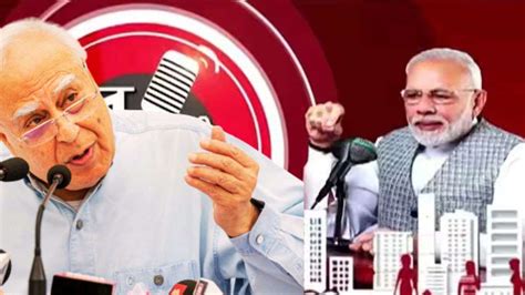 Kapil Sibal Takes Jibe At Pm Modi Go To Jantar Mantar Listen To