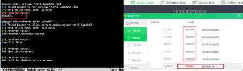 Github Agelovito Adduserbysamr Bof Cobalt Strike Bof That Add A User