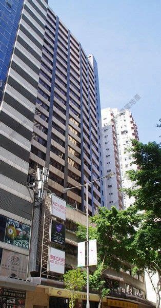 利臨大廈 駱克道 香港地產公司 香港優質物業代理 專業地產