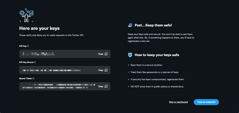 年TwitterAPI v の仕様まとめセットアップ方法