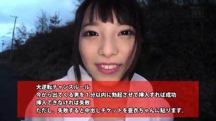 Full Version Out People In Hnds