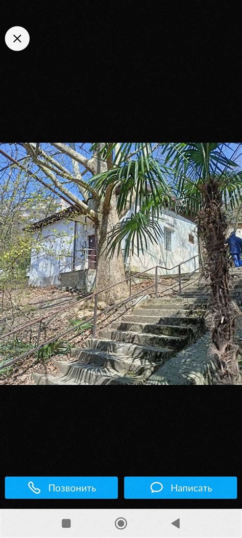 Купить дом 53 5 м² по адресу Краснодарский край Сочи микрорайон Донская м н улица Тимирязева